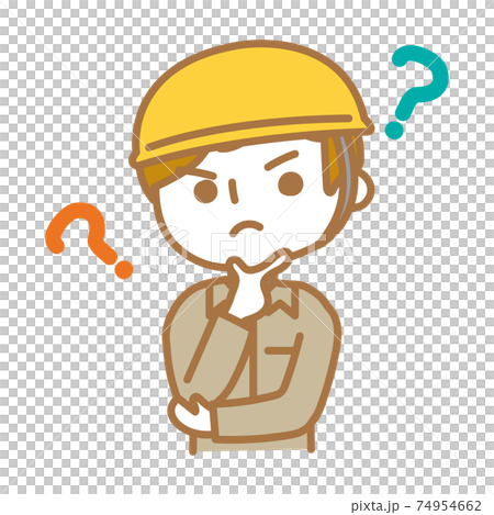 Thinking worker male - Stock Illustration [74954662] - PIXTA
