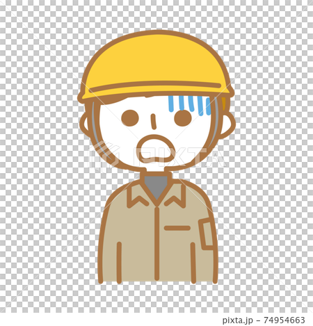 Surprised worker male - Stock Illustration [74954663] - PIXTA