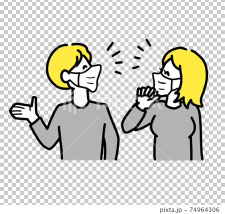 Illustration of a man and a woman having a... - Stock Illustration ...