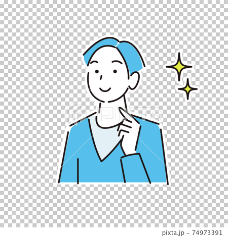 Smiley man Moderately simple illustration vector - Stock Illustration ...