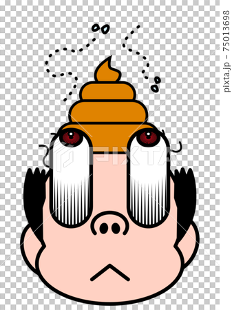 Bald, deformed, poop, shit, feces, makiguso,... - Stock Illustration ...