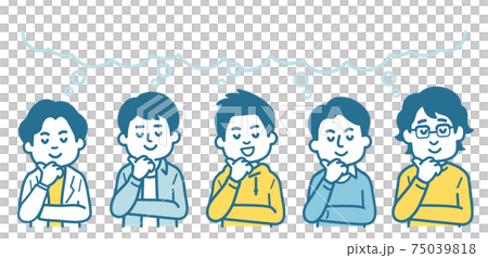 Imagine a man - Stock Illustration [75039818] - PIXTA