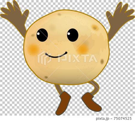 Hurray cute potato character - Stock Illustration [75074525] - PIXTA