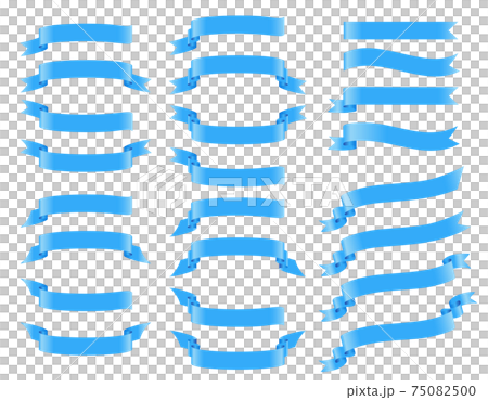 Set of blue ribbon material - Stock Illustration [75082500] - PIXTA