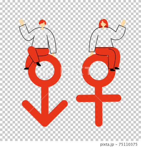 SDGs: Image illustration of Goal 5 "Let's... - Stock Illustration ...