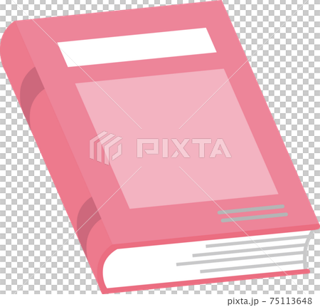 Red colored book - Stock Illustration [75113648] - PIXTA