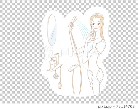 A woman washing her body in the shower - Stock Illustration [75114708 ...