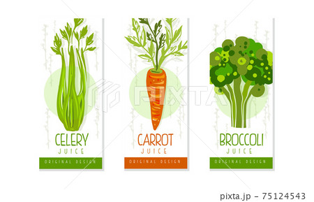 Fresh Vegetable Juice Labels Set, Celery,...のイラスト素材 [75124543] - PIXTA