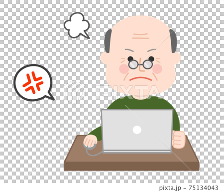 Illustration of a senior man using a computer... - Stock Illustration ...