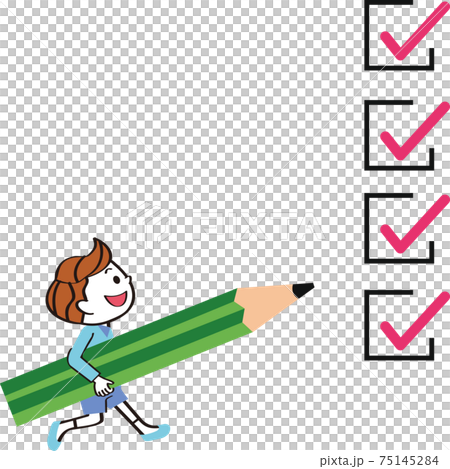 Children check pencil learning smile - Stock Illustration [75145284 ...