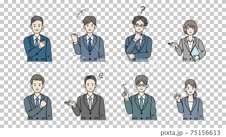 Office worker business gesture pose men and... - Stock Illustration ...