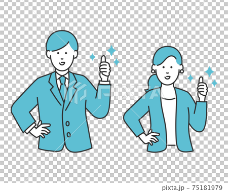Reliable business person - Stock Illustration [75181979] - PIXTA