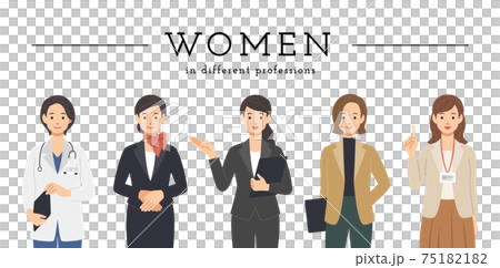 Women of various professions - Stock Illustration [75182182] - PIXTA