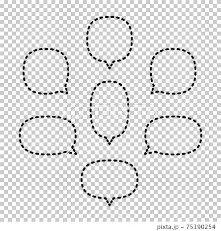 Dashed simple callout set - Stock Illustration [75190254] - PIXTA