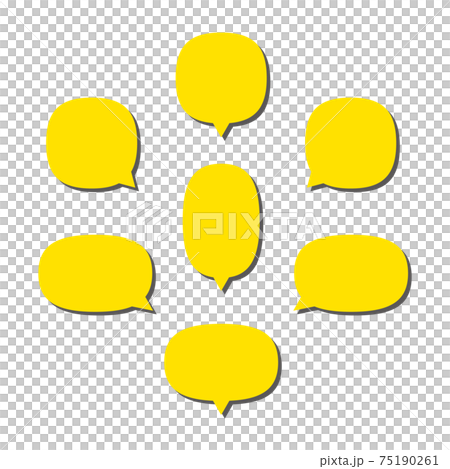 Simple callout set with shadows without lines - Stock Illustration ...
