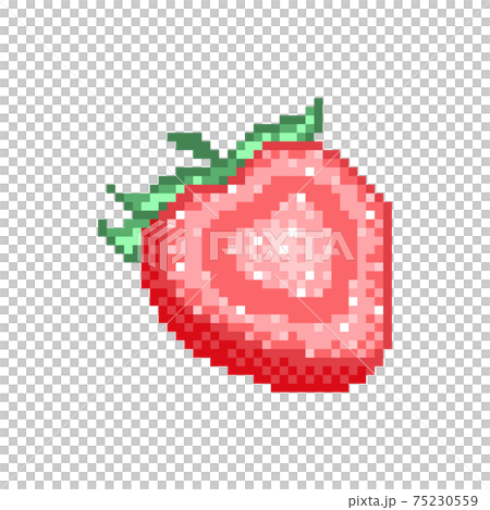 Pixel art strawberry cutaway icon. Vector... - Stock Illustration ...