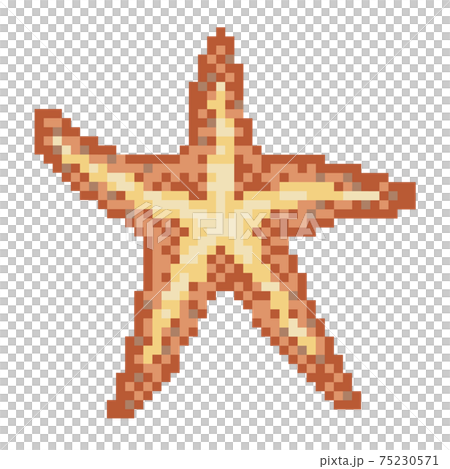 Starfish pixel art yellow brown icon. Retro... - Stock Illustration ...