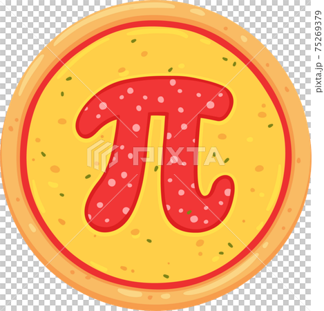 Pizza with Pi symbol - Stock Illustration [75269379] - PIXTA