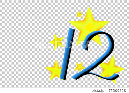 Glitter number 12 - Stock Illustration [75309328] - PIXTA