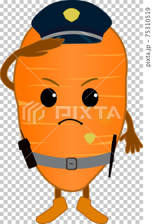 Cute carrot character to guard - Stock Illustration [75310519] - PIXTA