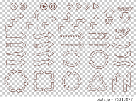 Set of hand-drawn arrows & circulation marks... - Stock Illustration ...