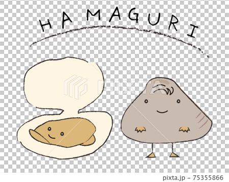 Fashionable anthropomorphic cute clams with... - Stock Illustration ...