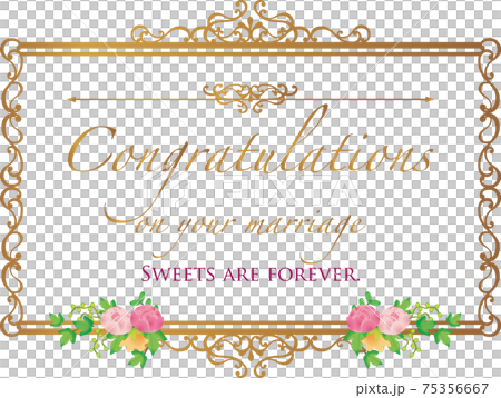 Wedding gift label - Stock Illustration [75356667] - PIXTA