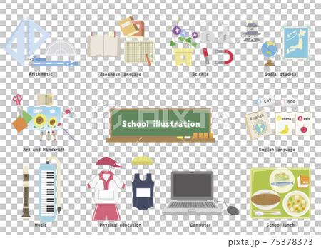 Illustration set of elementary school subjects... - Stock Illustration ...