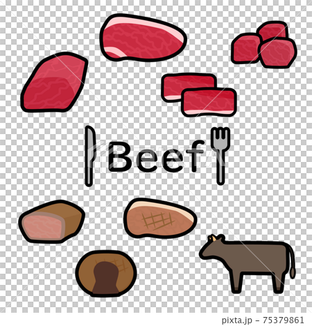 Simple and cute beef illustration set - Stock Illustration [75379861 ...