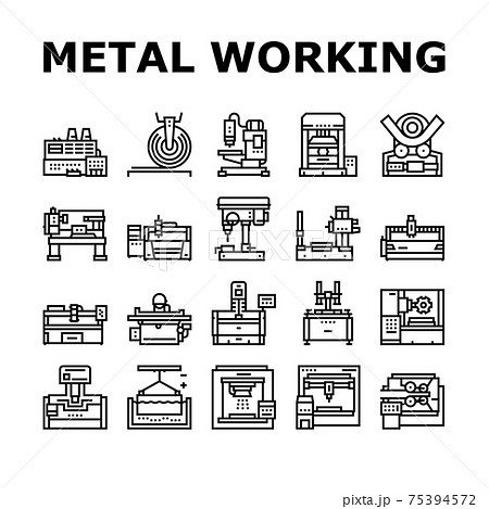 Metal Working Machine Collection Icons Set Vectorのイラスト素材 [75394572] - PIXTA