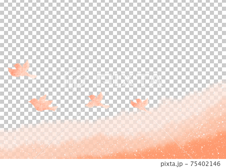 Flying bird frame with a simple touch - Stock Illustration [75402146 ...