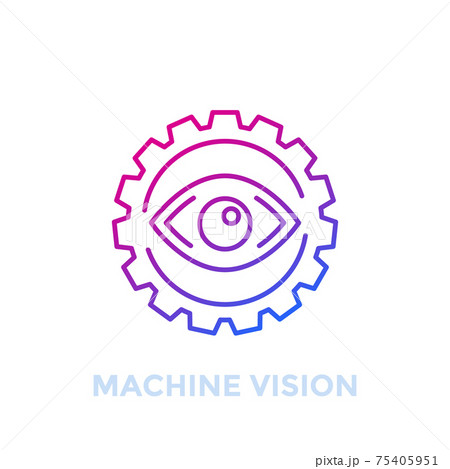 Machine vision icon, computer visual recognitionのイラスト素材 [75405951] - PIXTA