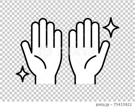 Clean two-handed icon - Stock Illustration [75413922] - PIXTA