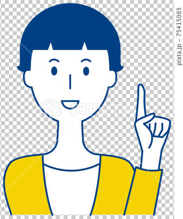 Vector illustration of a woman explaining with... - Stock Illustration ...