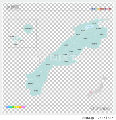 Shimane Prefecture Map / Shimane (City, Division) - Stock Illustration ...