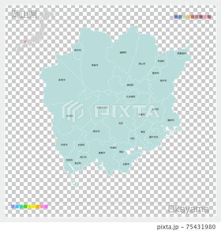 Map of Okayama Prefecture / Okayama... - Stock Illustration [75431980 ...