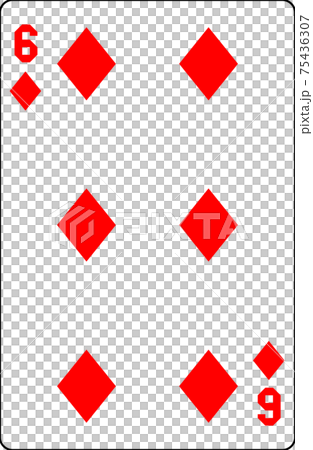 Playing cards number tag simple numbers - Stock Illustration [75436307 ...