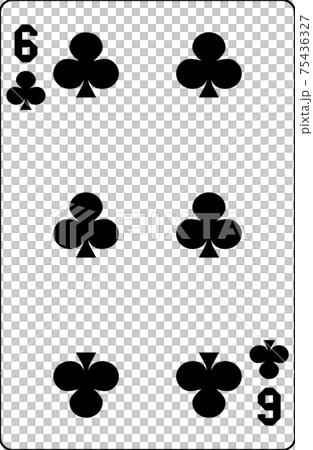 Playing cards number tag simple numbers - Stock Illustration [75436327 ...