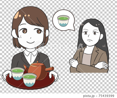 Female boss forcing tea - Stock Illustration [75439399] - PIXTA