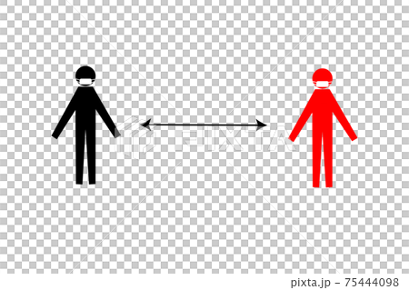 Pictogram social distance - Stock Illustration [75444098] - PIXTA