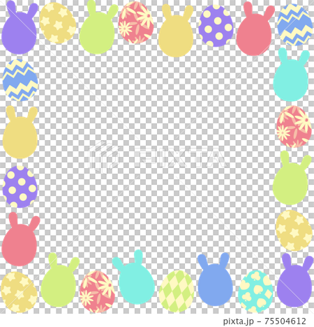 Easter frame square colorful pastel white - Stock Illustration ...