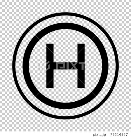 Heliport icon - Stock Illustration [75514537] - PIXTA