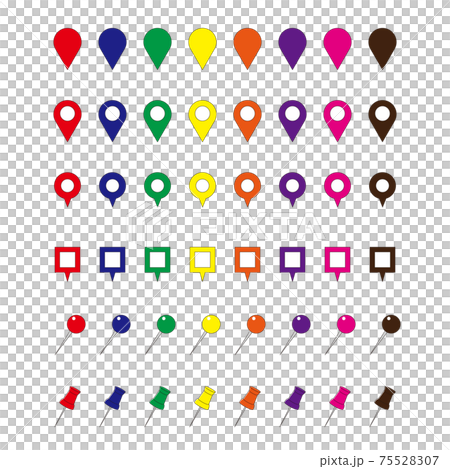 Set of colorful map pins - Stock Illustration [75528307] - PIXTA