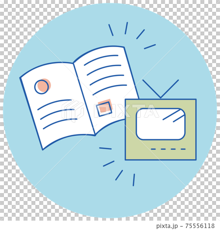 Icon 3 color painting media publication - Stock Illustration [75556118 ...