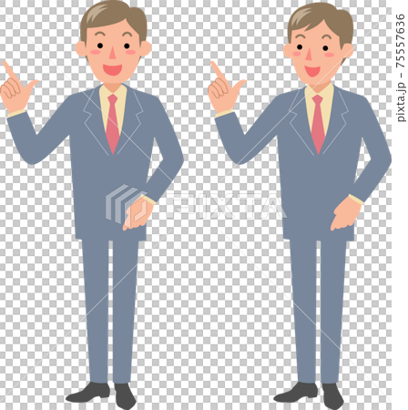 Male employee pointing - Stock Illustration [75557636] - PIXTA