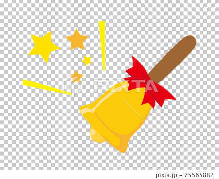 Handbell vector illustration - Stock Illustration [75565882] - PIXTA