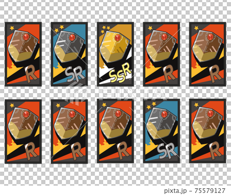 10 consecutive gacha SSR 1 weapon shield - Stock Illustration [75579127 ...