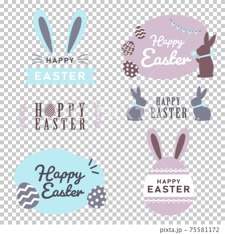 Simple easter logo, label set - Stock Illustration [75581172] - PIXTA