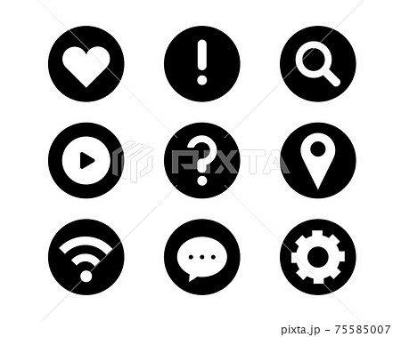 シンプルでよく使われるアイコン Simple and commonly used iconのイラスト素材 [75585007] - PIXTA