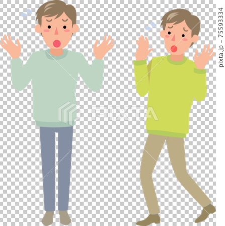 Young man with a troubled expression - Stock Illustration [75593334 ...